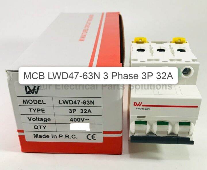 MCB LWD47-63N 3 Phase 3P 32A | Lazada Indonesia