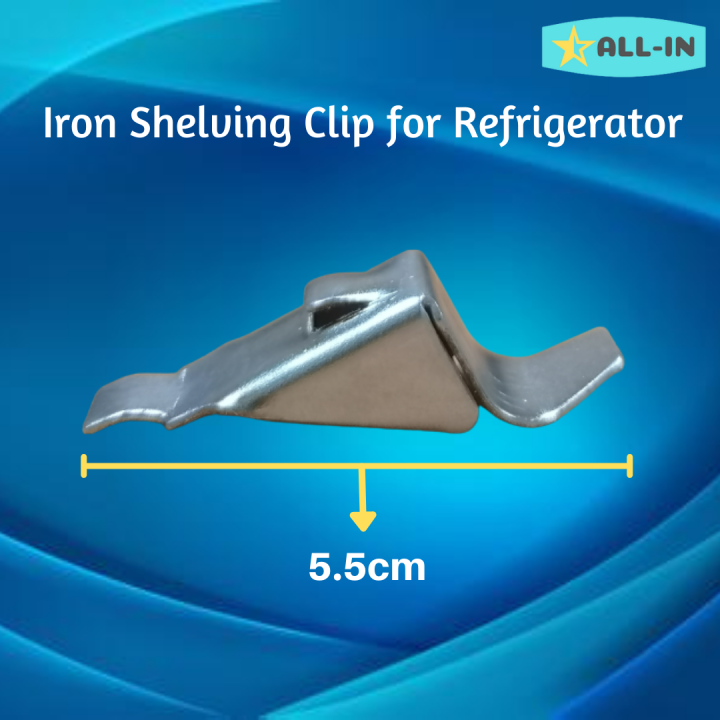 Commercial Refrigerator Shelving Clip Pilaster Clip - L Type Clip Peti ...