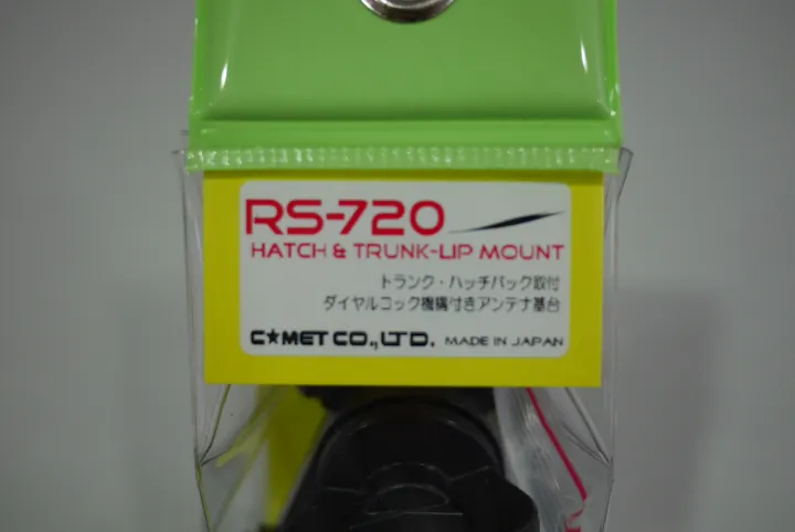 Comet RS-720 Mobile Antenna Adjustable Lip Trunk Mount | Lazada PH