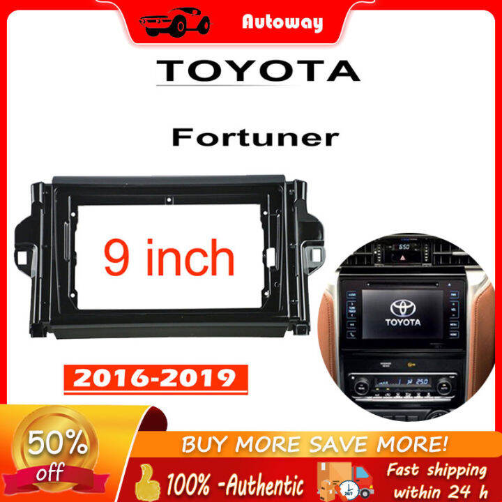 【Autostar】9 inch Car Stereo Frame Dashboard 2 din Fascia Frame Panel ...