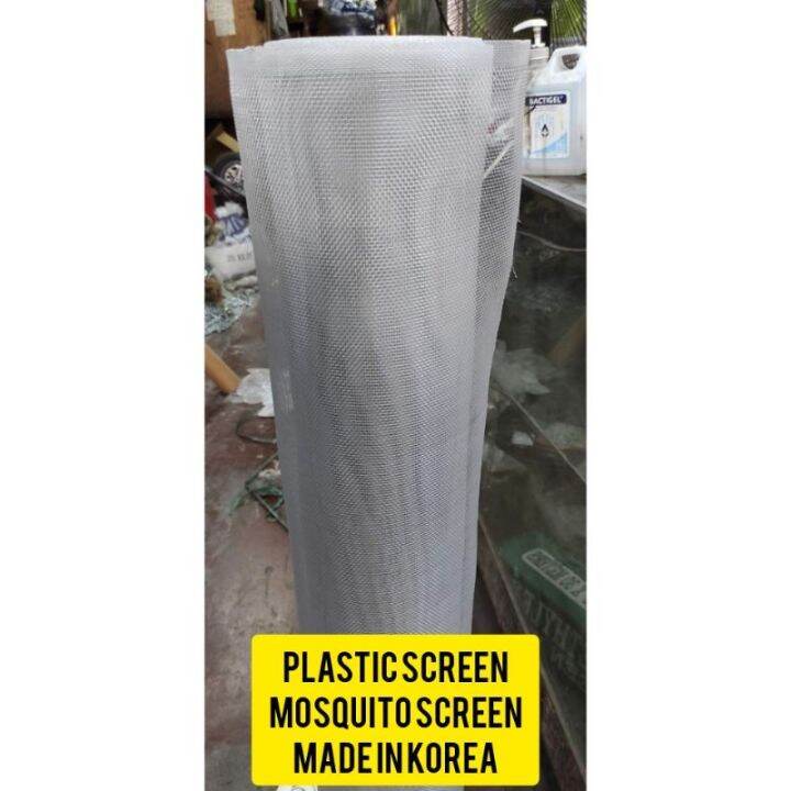 -- Plastic Screen Mosquito Screen Window Net Window Screen sold per ...