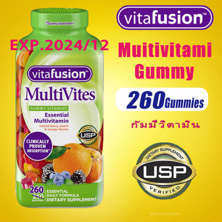 vitafusion MultiVites multi-vitamins Multivitamins 260 Gummies | Lazada ...