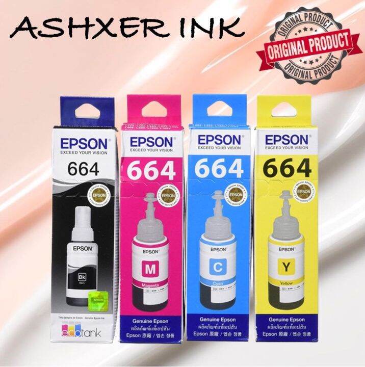 EPSON 664 Genuine Ink Bottle Set of 4 (Black,Cyan,Yellow,Magenta) | Lazada PH