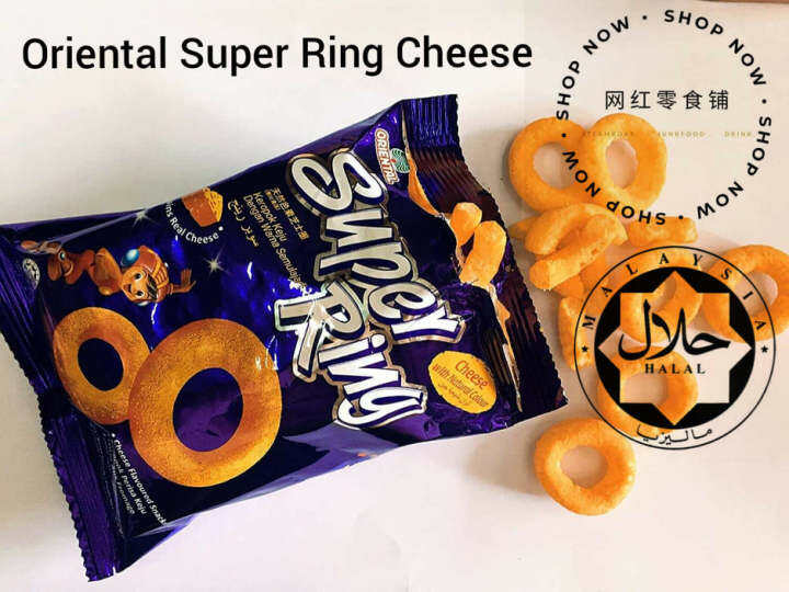 Halal Malaysia Oriental Super Ring Cheese Snacks 60g | Lazada
