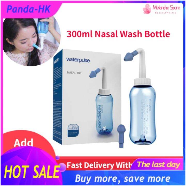 Hot 】 Waterpulse Nose Wash Bottle Neti Pot 300ml Nasal Irrigator Nasal ...