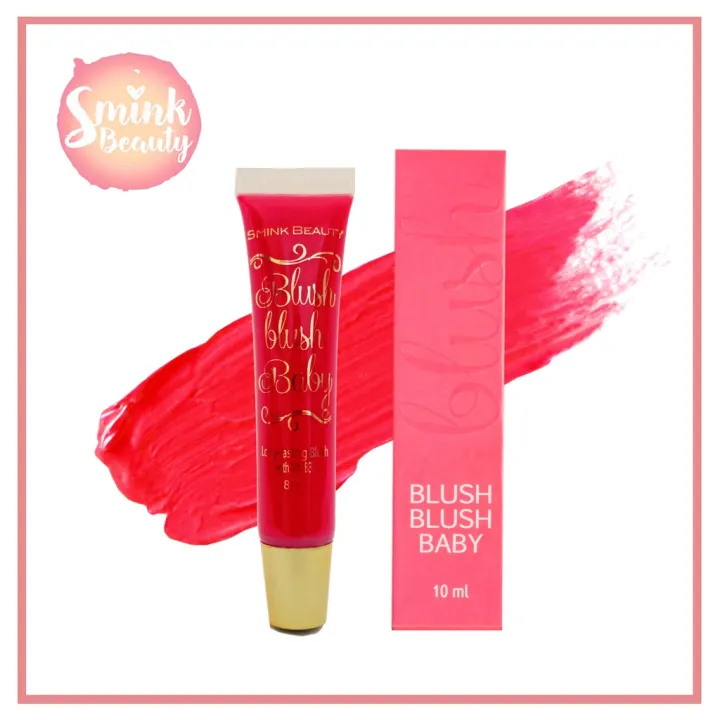 Smink Beauty Blush Blush Baby Sugar Rush | Lazada PH