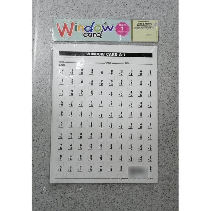 Math Window Card Series 1 (Addition Subtraction Multiplication ...