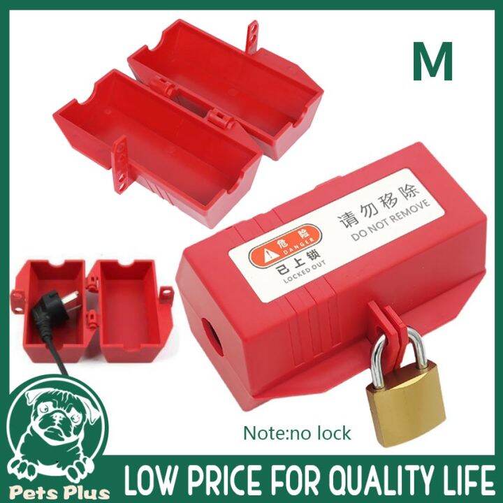 ★Same Day Shipping★ Electrical Appliance Large Plug Lockout Tagout Box ...