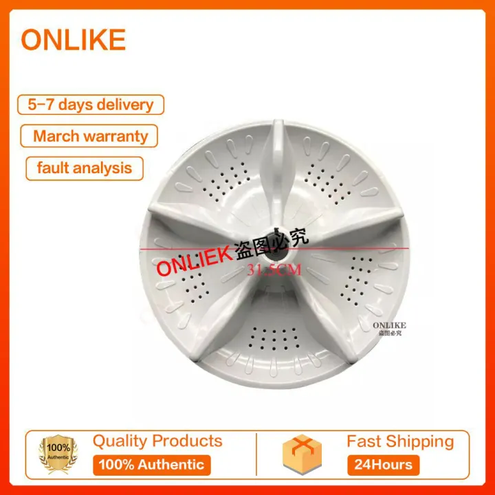 EWT654XW Washing machine wheel chassis turntable 31.5CM 11 tooth | Lazada PH