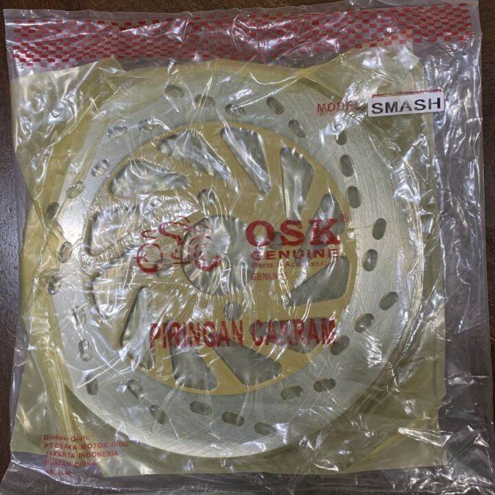 OSK SMASH PIRINGAN DEPAN MOTOR CAKRAM SHOGUN 125 SPIN HAYATE SKYWAVE ...
