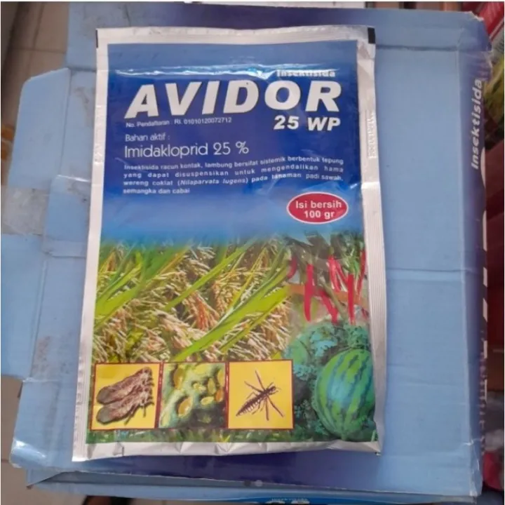 insektisida avidor 25wp 100gram pembasmi hama wereng | Lazada Indonesia