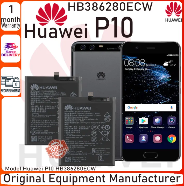 Huawei P10 Battery (Original Equipment Manufacturer) HB386280ECW ...