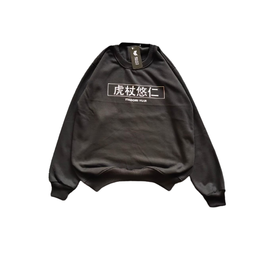 SWEATER CREWNECK JUJUTSU KAISEN YUJI ITADORI / SWEATER GOJO WASUKE ...