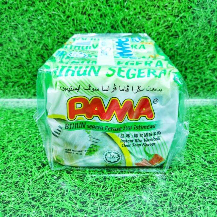 Pama Bihun Segera Perasa Sup Istimewa 55g x 5pkt (Instant Rice Vermicelli Clear Soup Flavour ...
