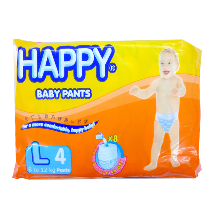 VKM Happy baby Pants Diaper Large 4's | Lazada PH