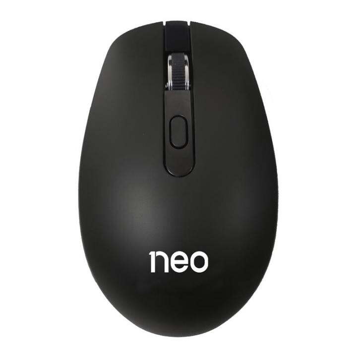 NEO เมาส์ไร้สาย รุ่น 142 สีดำ | Lazada.co.th