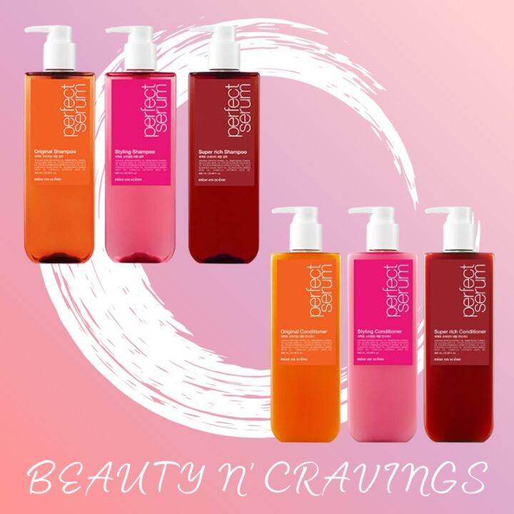 MISE EN SCENE PERFECT SERUM SHAMPOO CONDITIONER (NEW PACKAGING) | Lazada PH