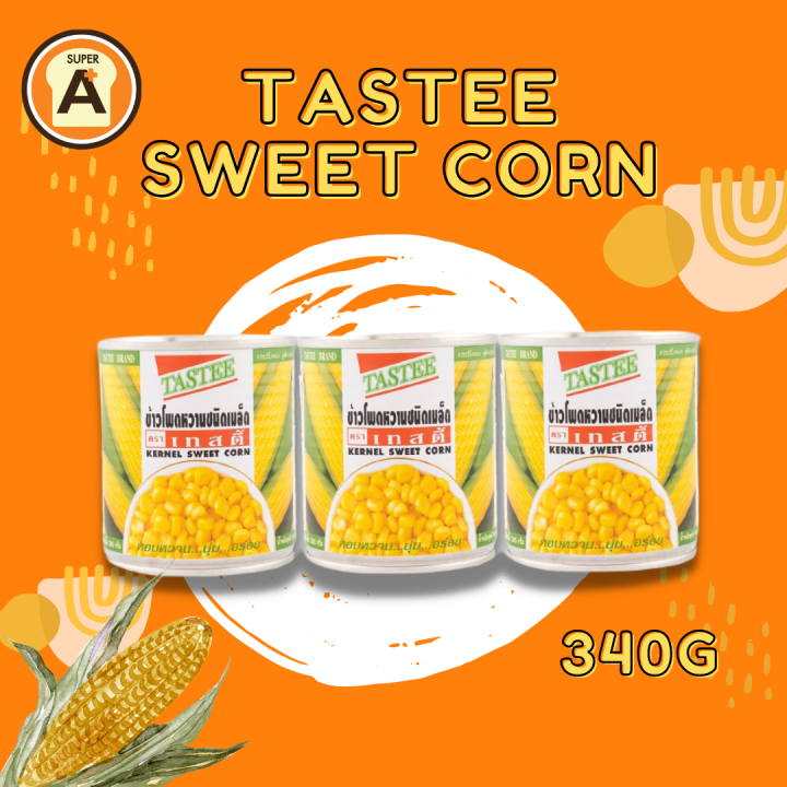 Tastee Sweet Corn เทสตี้ ข้าวโพดหวานชนิดเมล็ด | Lazada.co.th