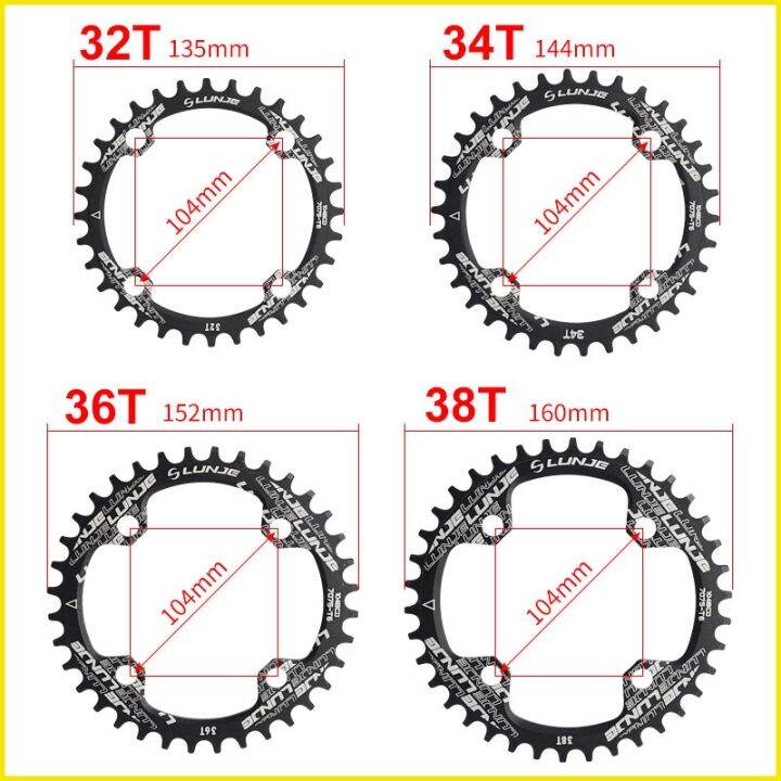 104BCD Round Narrow Wide Chainring MTB bicycle 32T 34T 36T 38T (LUNJE) | Lazada PH