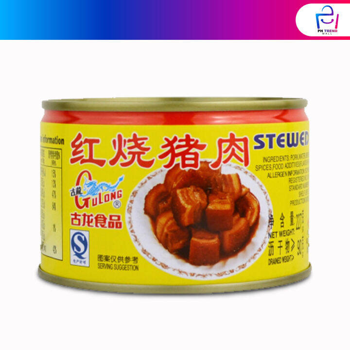 古龙红烧猪肉(227g) Gulong Stewed Pork Canned Food Ham 罐头 豬肉 罐头食品 | Lazada