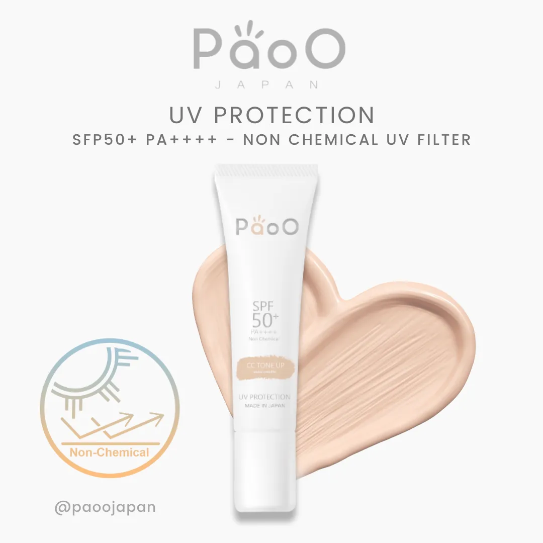 PaoO เพาโอะ ครีมกันแดดญี่ปุ่นสีเนื้อ เหมาะกันผิวแห้ง แพ้ง่าย เกลี่ยง่าย ...