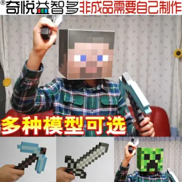 Minecraft Papercraft Life Size Sword