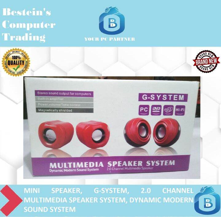 MINI SPEAKER, G-SYSTEM, 2.0 CHANNEL MULTIMEDIA SPEAKER SYSTEM, DYNAMIC ...
