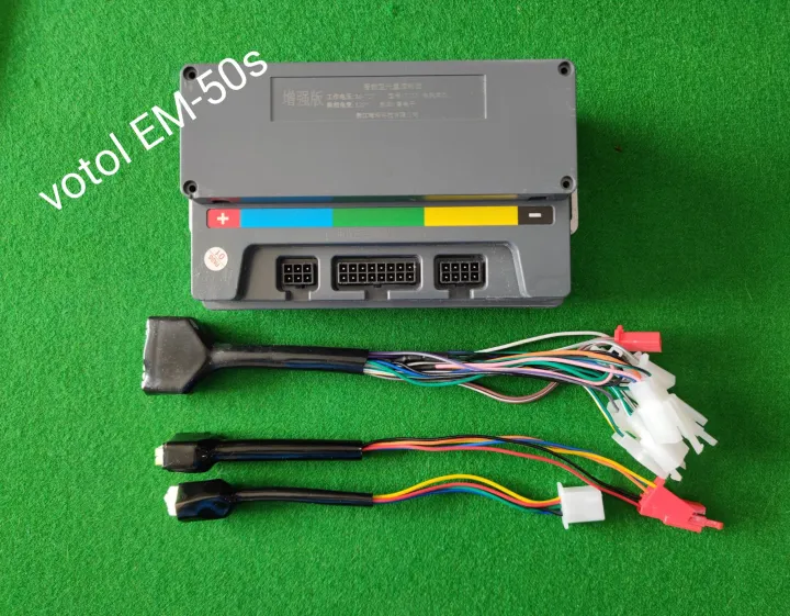 กล่อง VOTAL EM50S สำหรับมอเตอร์ไซด์ไฟฟ้า หรือ จักรยานไฟฟ้า | Lazada.co.th
