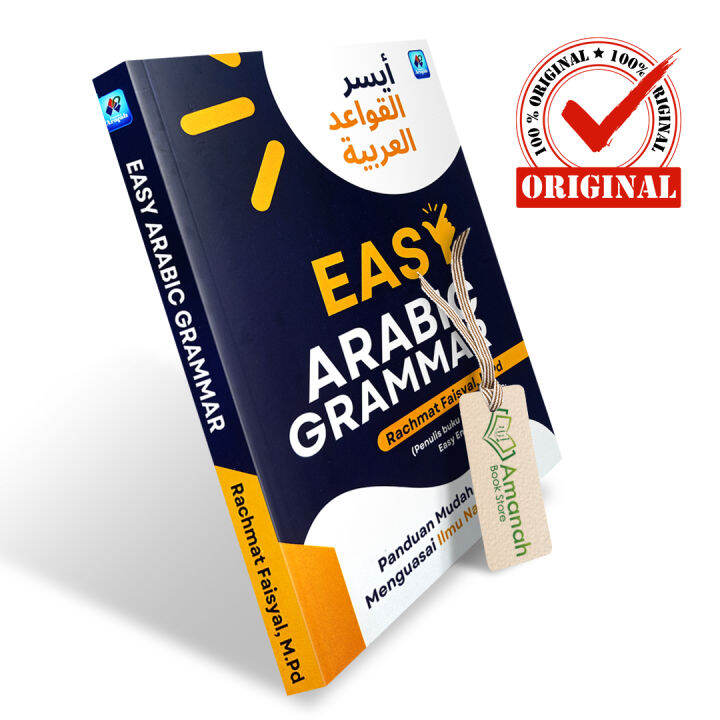 Easy Arabic Grammar - Penerbit Pustaka Arafah | Lazada Indonesia
