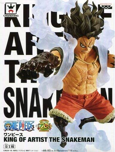 Original Banpresto One Piece King of Artist Monkey D. Luffy The ...