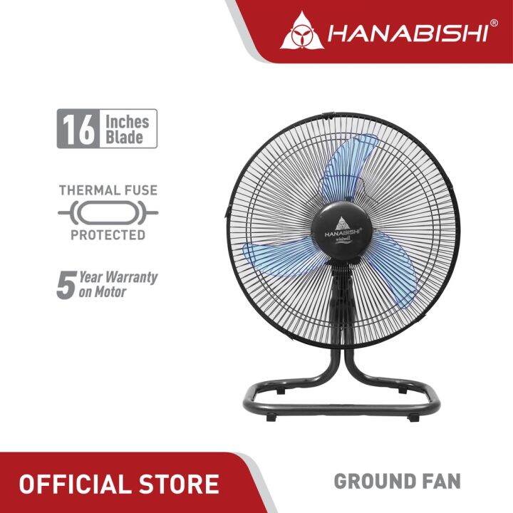 Hanabishi Ground Fan 16" WINDMILL 16GF |16 inch blade Low Noise Powerful Durable Electric Fan ...
