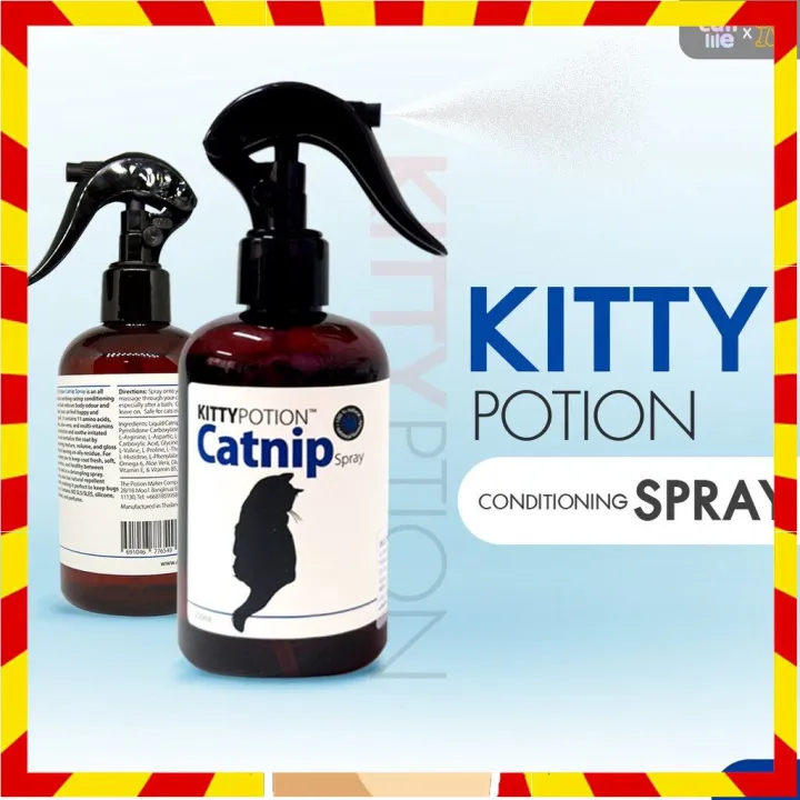 Kitty Potion Catnip Spray สเปรย์บำรุงเส้นขน 250ml.[CA05] ด่วน ของมี ...