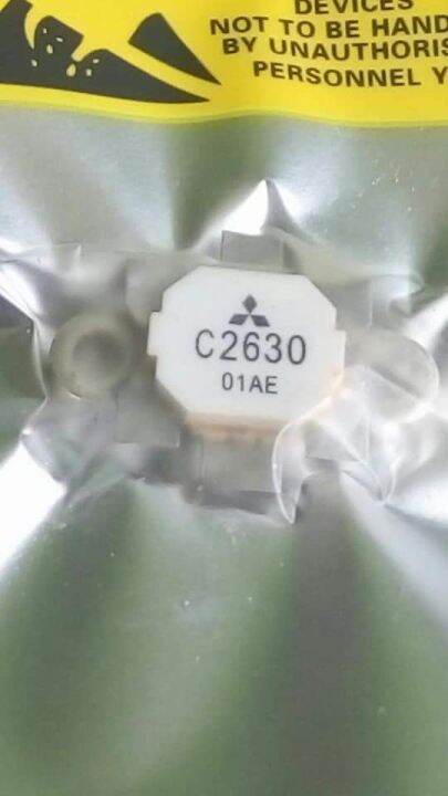 C2630 2SC2630 2630 Transistor Final Boster VHF FM Transmitter pemancar FM | Lazada Indonesia