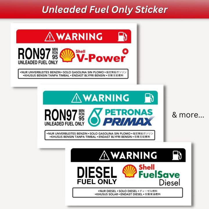 Ron 97 Ron 95 Diesel Shell Petronas Self Adhesive Sticker 100mm x 50mm ...