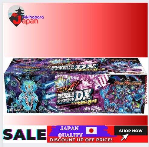 [100％ Japan Import Original]TAKARA TOMY DMBD-12 Duel Masters TCG Gachiyaba 4! Infinite ...
