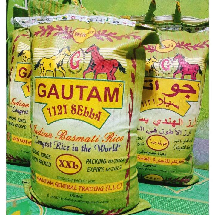 Gautam Basmati Rice Extra long grain 10 kilo | Lazada PH