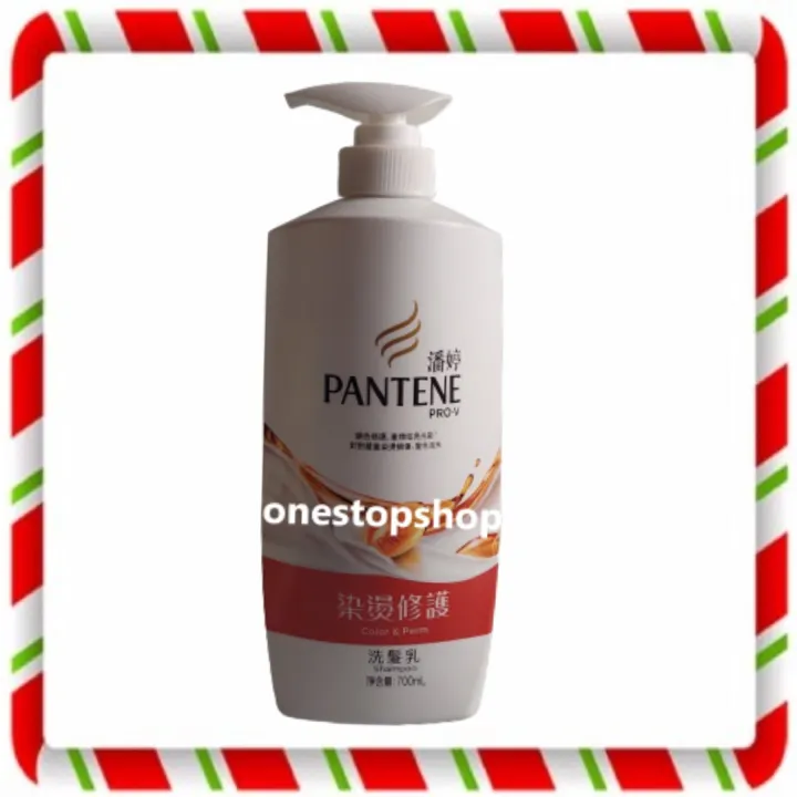 Pantene Pro-V Color and Perm Shampoo 700mL | Lazada PH