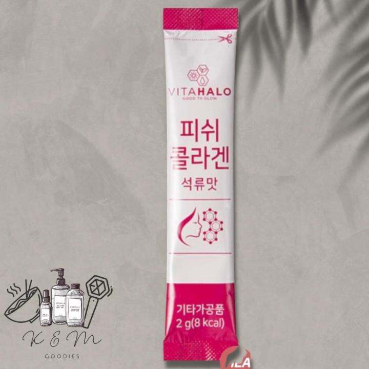 Vitahalo Collagen Drink (1,000 mg of collagen per sachet)(1 SACHET ...