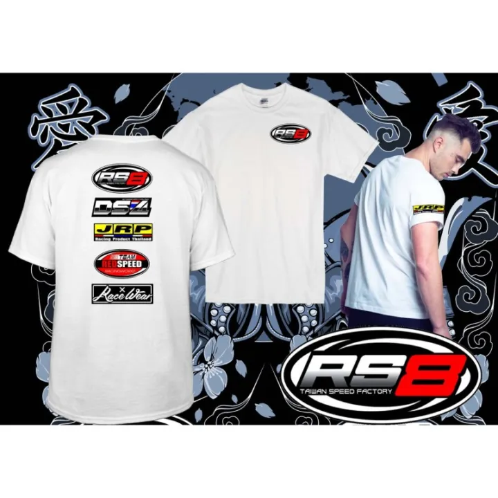 RS8 DS4 JRP REDSPEED RACEWEAR/WITH JRP DESIGN ON SLEEVE/WHITE T-SHIRT ...