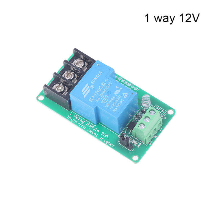 remai 1 4 Channel Relay Module 30A with Optocoupler Isolation 5V 12V ...