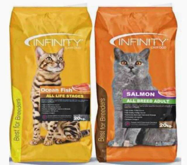 Infinity Cat Dry Food - All Flavors (20kg | 1kg REPACKED) | Lazada PH