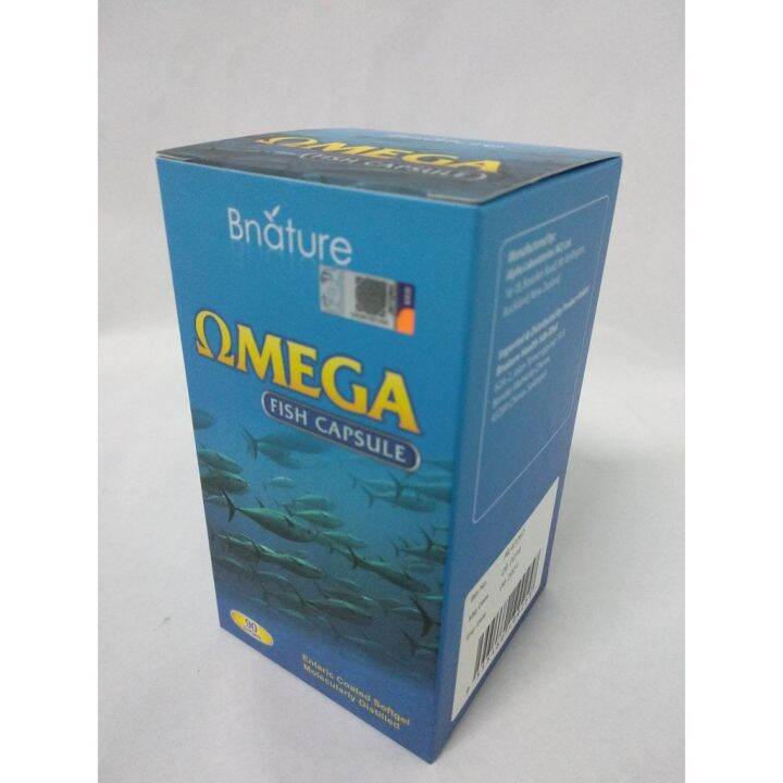 Bnature Omega Fish Capsule 30's | Lazada