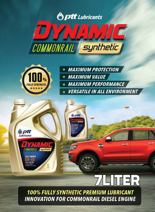PTT ENGINE OIL FULLY SYNTHETIC 5W40 SUITABLE FOR FORD RANGER COMMONRAIL ...