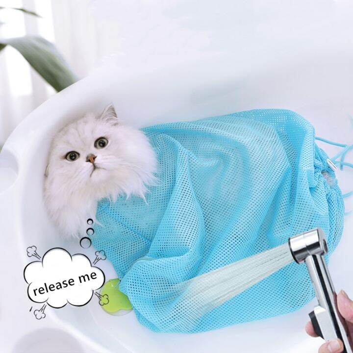 Cat Grooming Bath Bag Mesh Cat Bathing Bag Cat Washing Bag Biting ...
