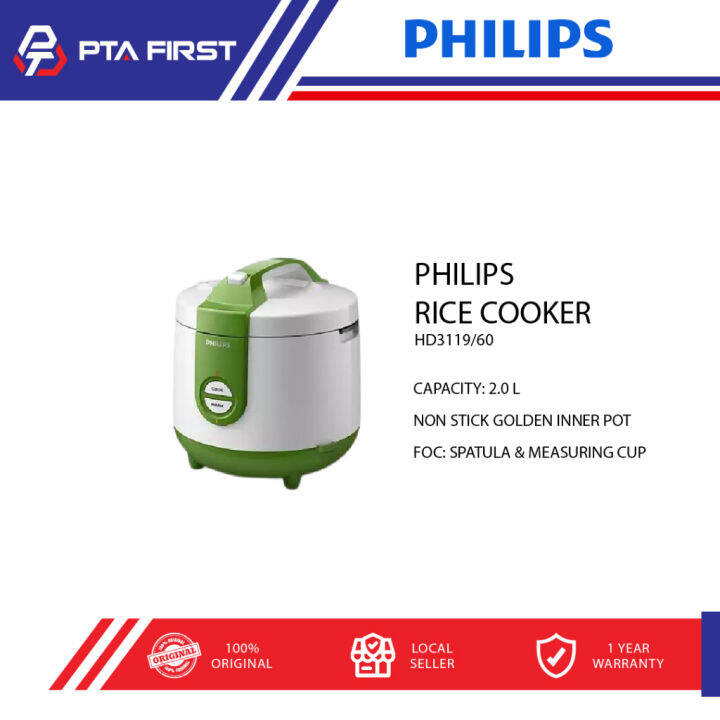 PHILIPS HD3119/60 JAR R/COOKER 2L (GR) (8710103832973) | Lazada