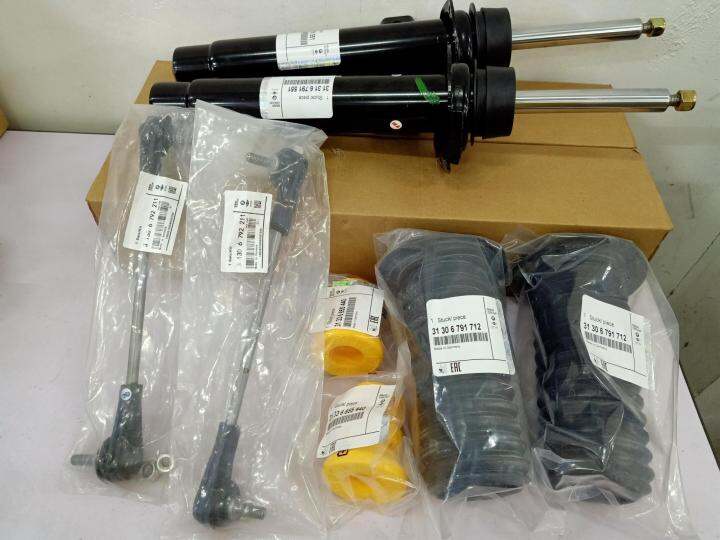 BMW F30 3 Series 2011"-2019" Front Absorber / Absorber Mounting ...