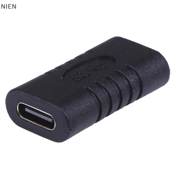NIEN USB 3.1 Type C Female to Female Adapter F/F Converter Connector ...