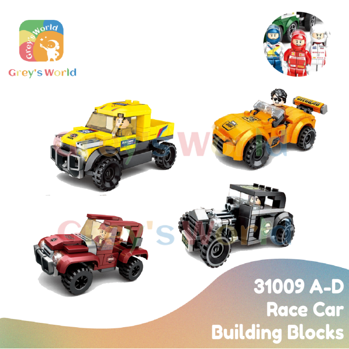 [Grey's World] Racing Car Lego Compatible Racing Car Building Blocks ...