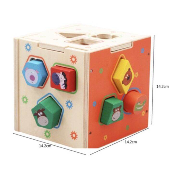 HCH Animal Carton shape intelligence Box wooden toy | Lazada PH