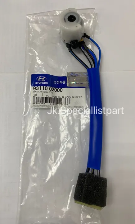 IGNITION SWITCH (WIRE) GENUINE PART (ORIGINAL) [93110-02000] HYUNDAI ...
